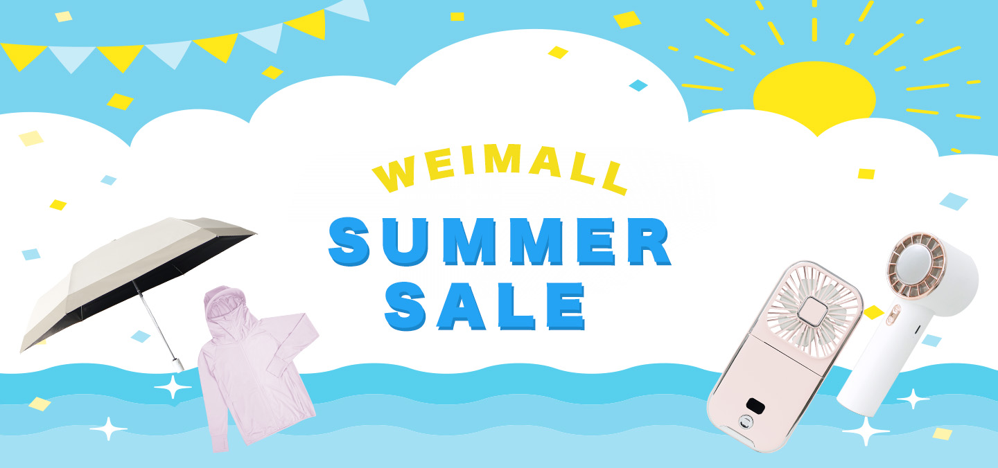 Qoo10 – 「WEIMALL」のショップページです。
